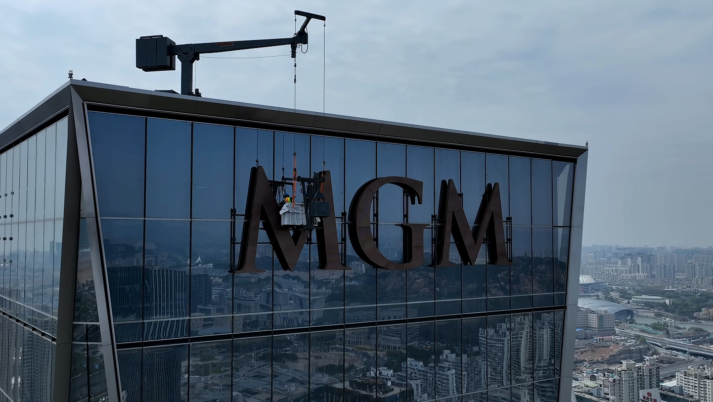 デザインから設置まで：国際クライアント向けのワンストップ看板ソリューションの提供方法