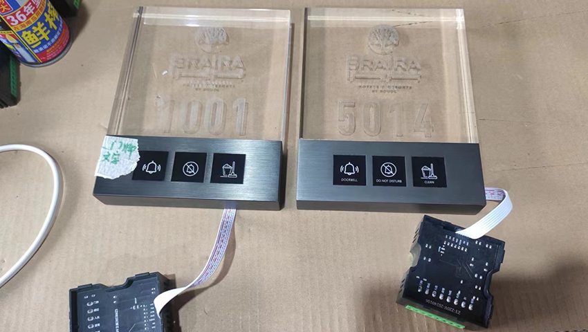 Braira Jazan signboard | Overseas Projects