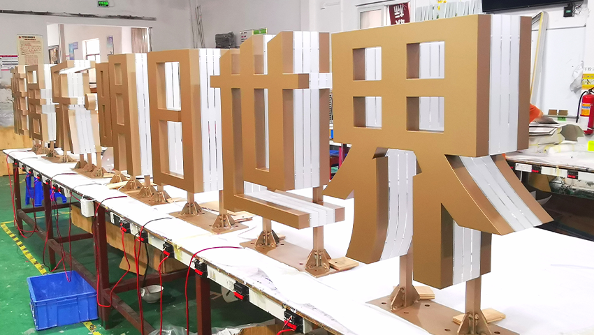 Luminous Factory Characters for Brand Differentiation