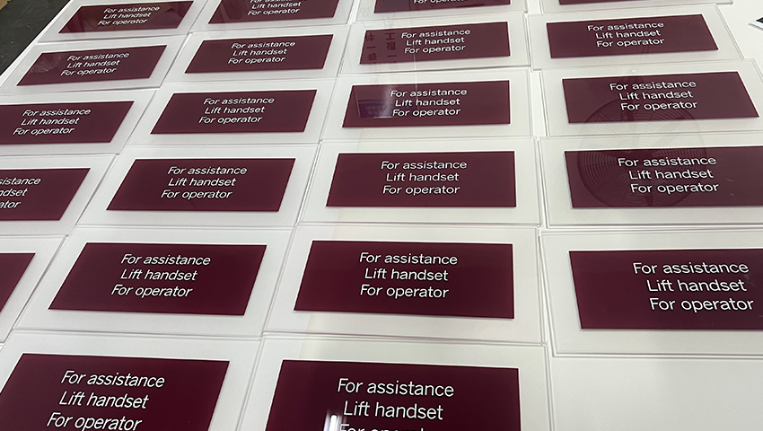 Custom Factory Signage for Brand Image Building