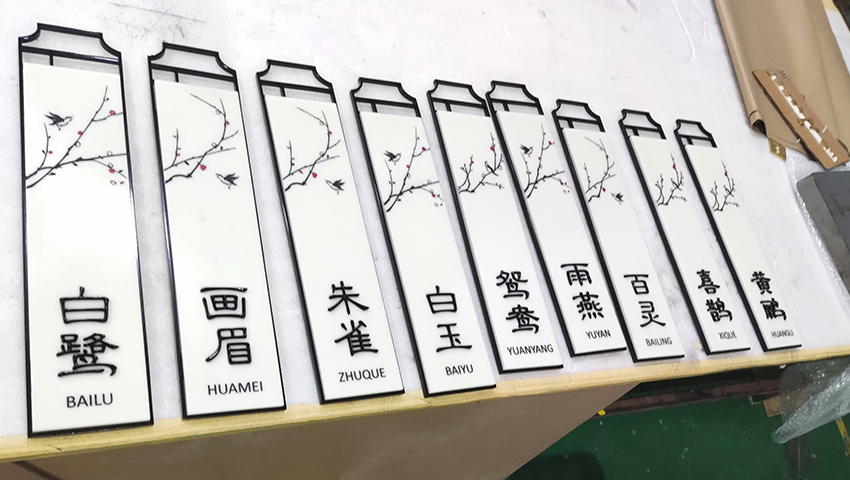 Custom Factory Signage for Brand Image Building