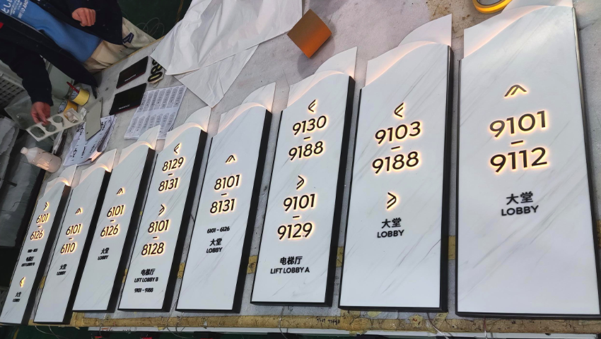 Custom Factory Signage for Brand Image Building