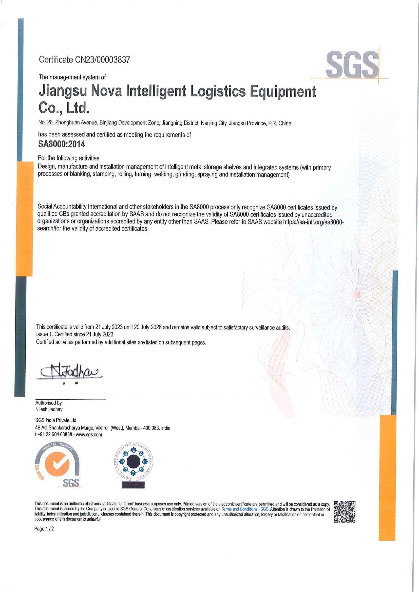 Nova Intelligent - Leading Smart Logistics & Automated Warehouse Systems Since 1997