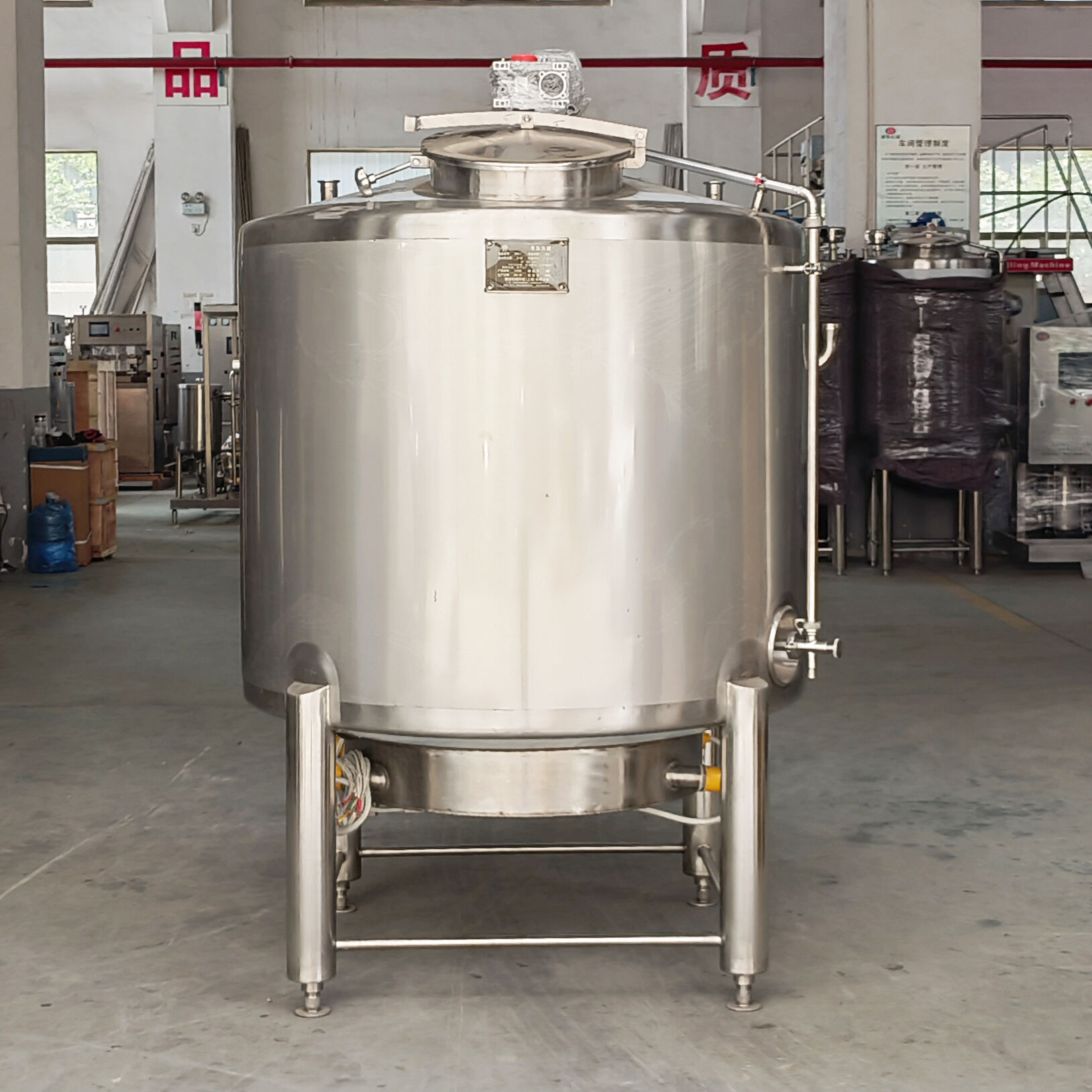 Industrial Electric Heating & Mixing Tanks with Agitator - For Food ...
