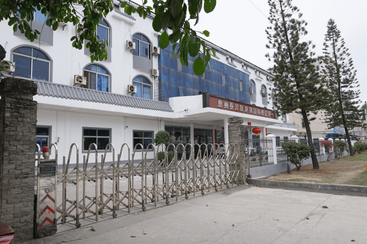 PU Stress Toys Manufacturer | Pro David Inc. Official Site