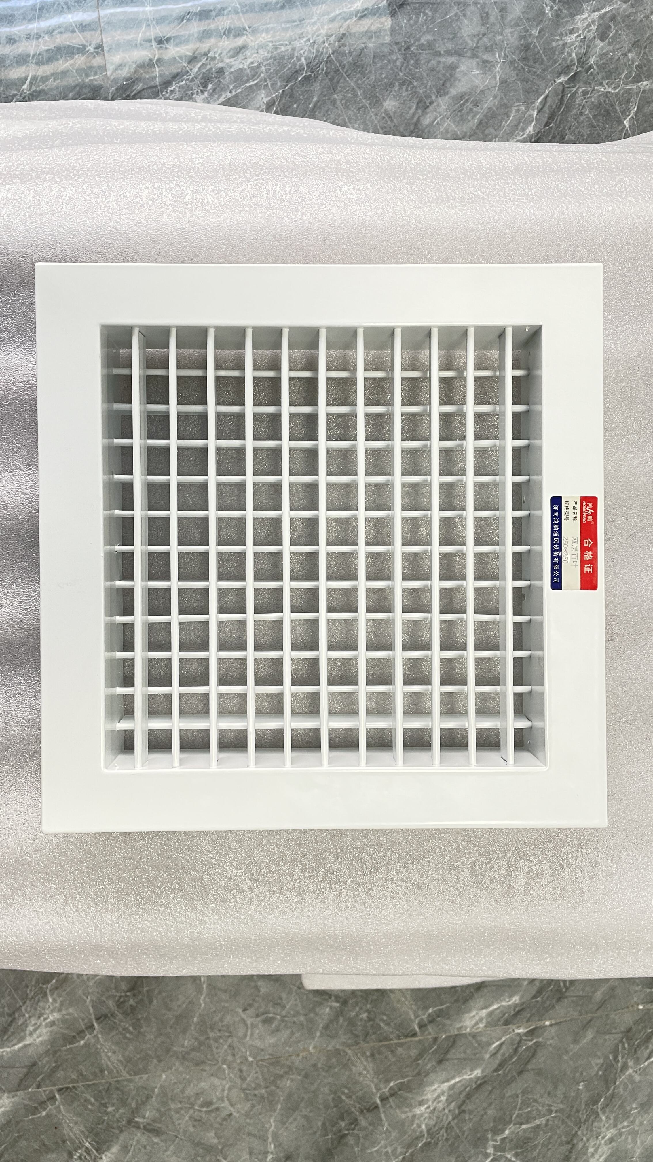Louvre Diffuser: Directional Airflow Control for Commercial HVAC