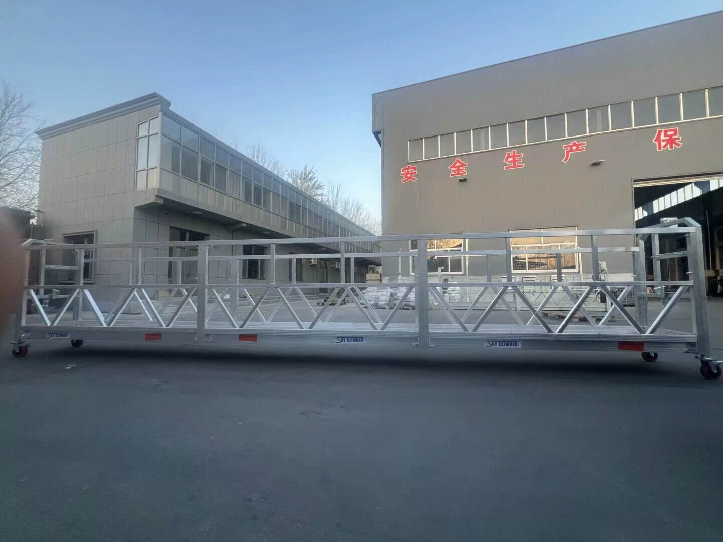 Zlp 630 Suspended Platform Hoist Scaffolding Electric Lifting Platforms ...