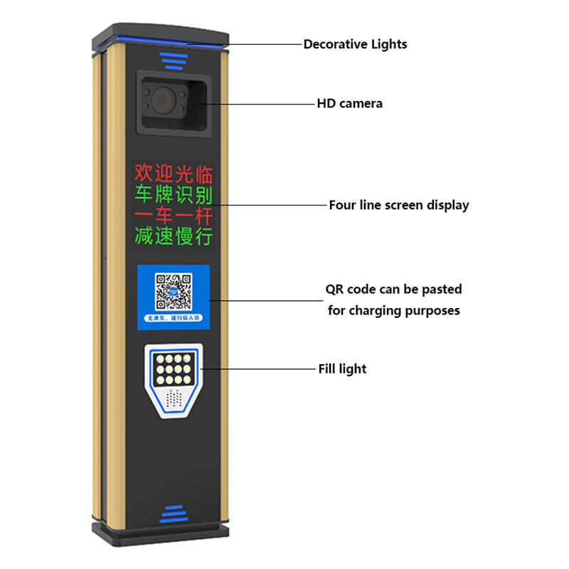 Smart License Plate Recognition Parking System LPR High Capture Rate, China Smart License Plate ...