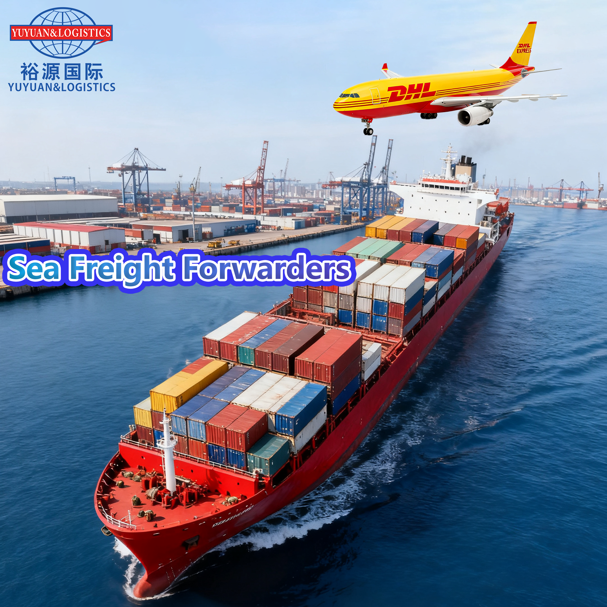 How to Choose Cost-Effective Sea Freight in 2025
