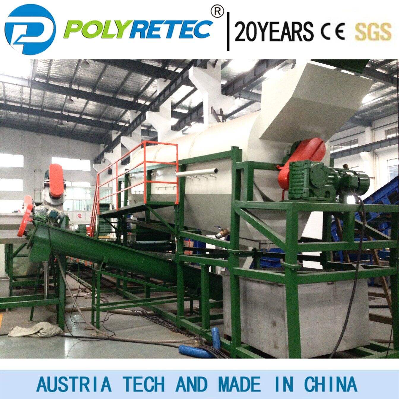 איך למקסם תפוקה עם מכונת מחזור PET מתקדמת? - Suzhou Polytec Machine Co LTD