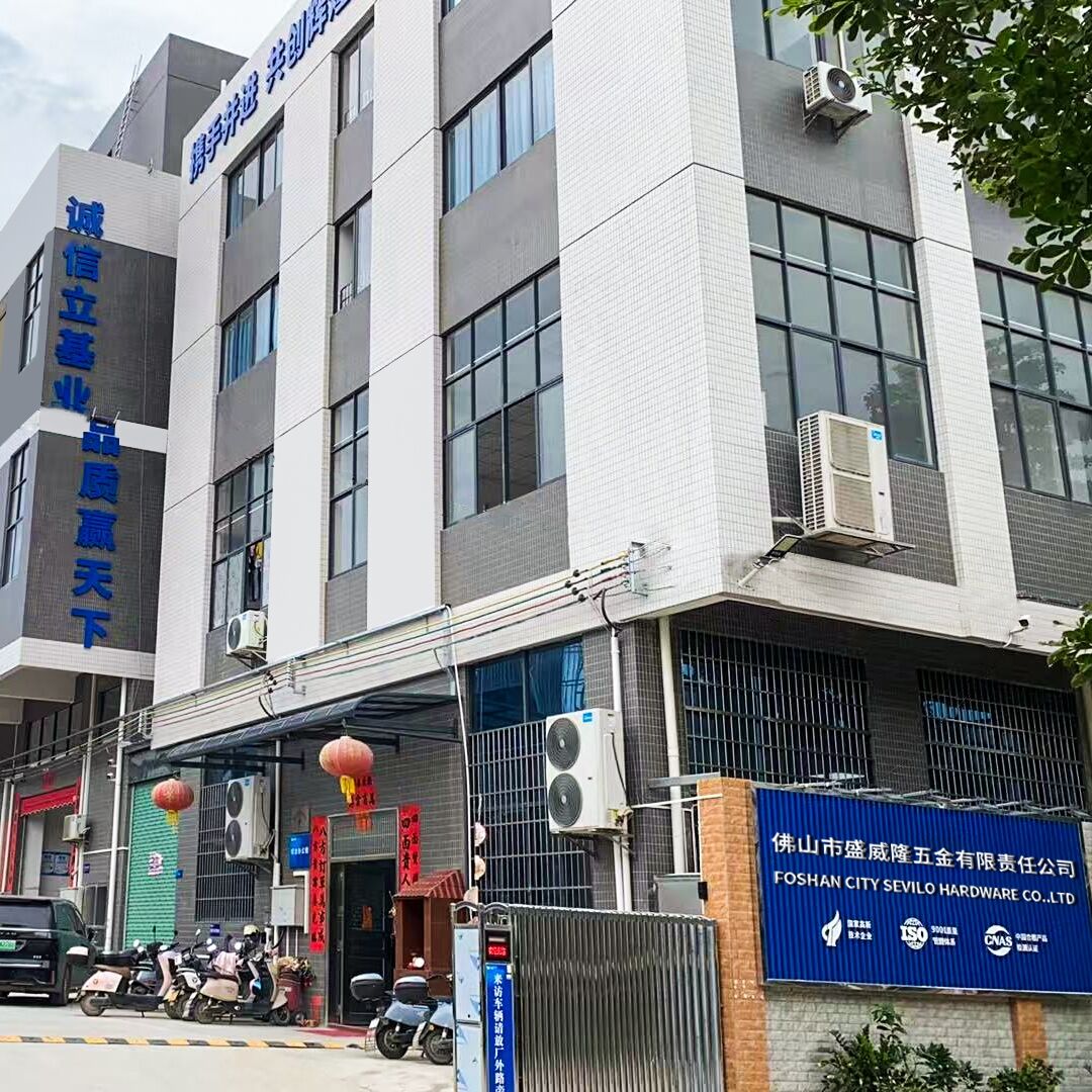 Sevilo Hardware | Professional Manufacturer of Door Handles Hinges and ...