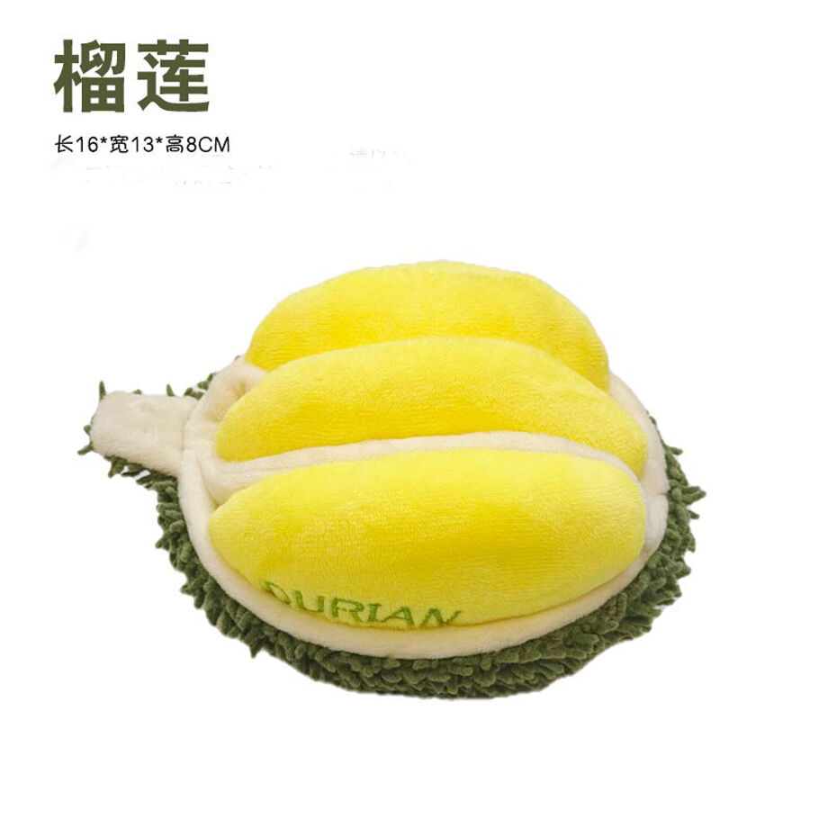 Plush toy/Occurring durian plush toy/BB's called a stuffed animal ...