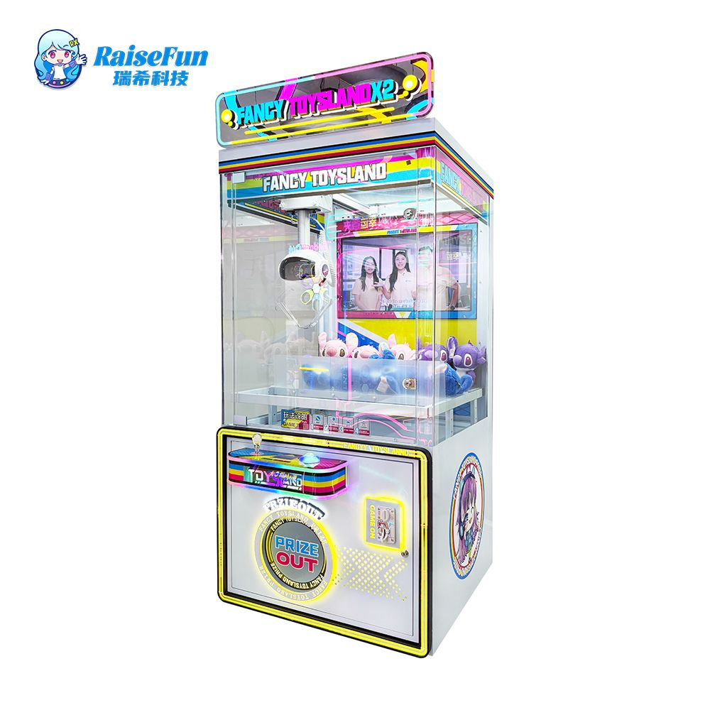LED Video Claw Prize Machine | Commercial Arcade Grabber for Malls ...