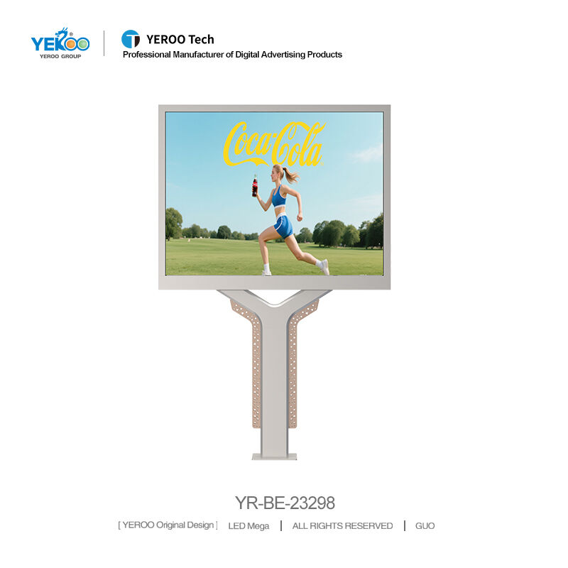 LED Mega YR-BE-23298-V: Industrial Outdoor Billboard 5500cd/m², 120km/h ...