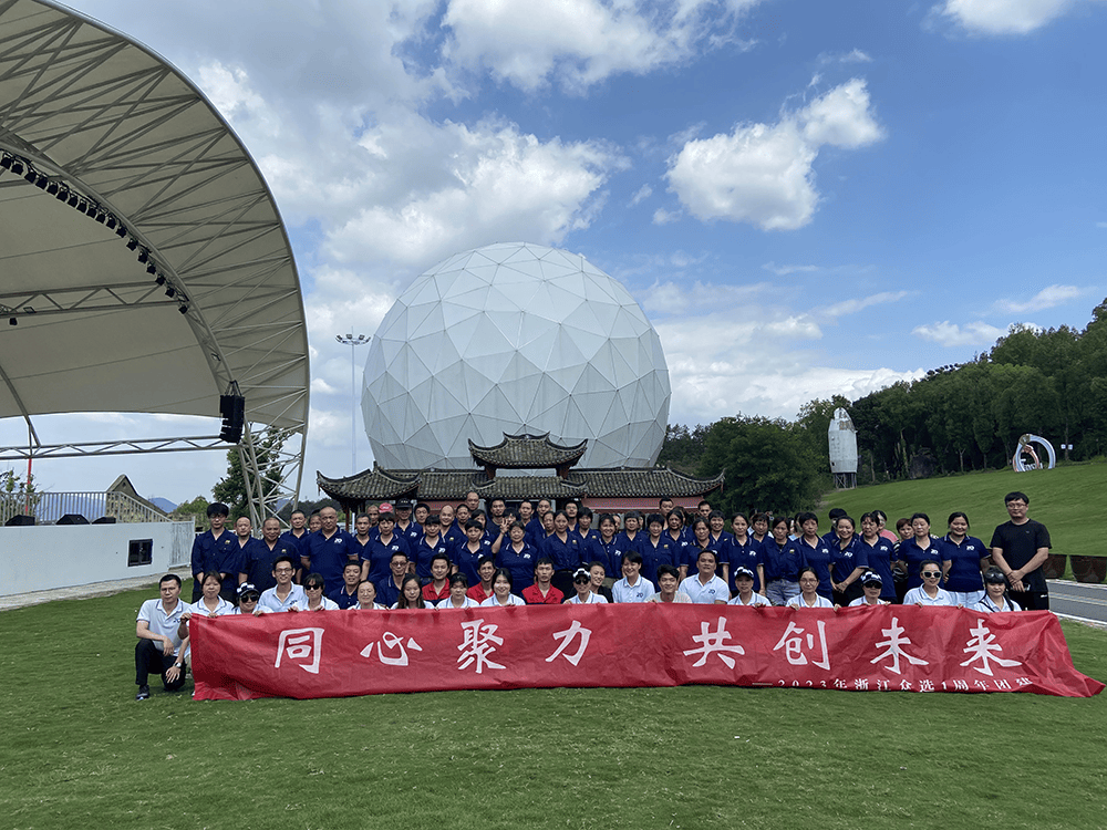 2025 Canton Fair Booth Guide: Tres Stands Bomo Fitness ad Idoneam ...