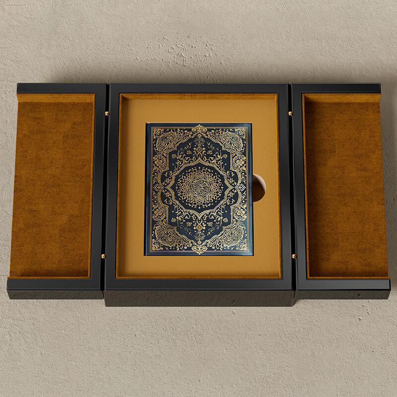 Islamic Holy Quran Wooden Storage Chest | Household supplies box