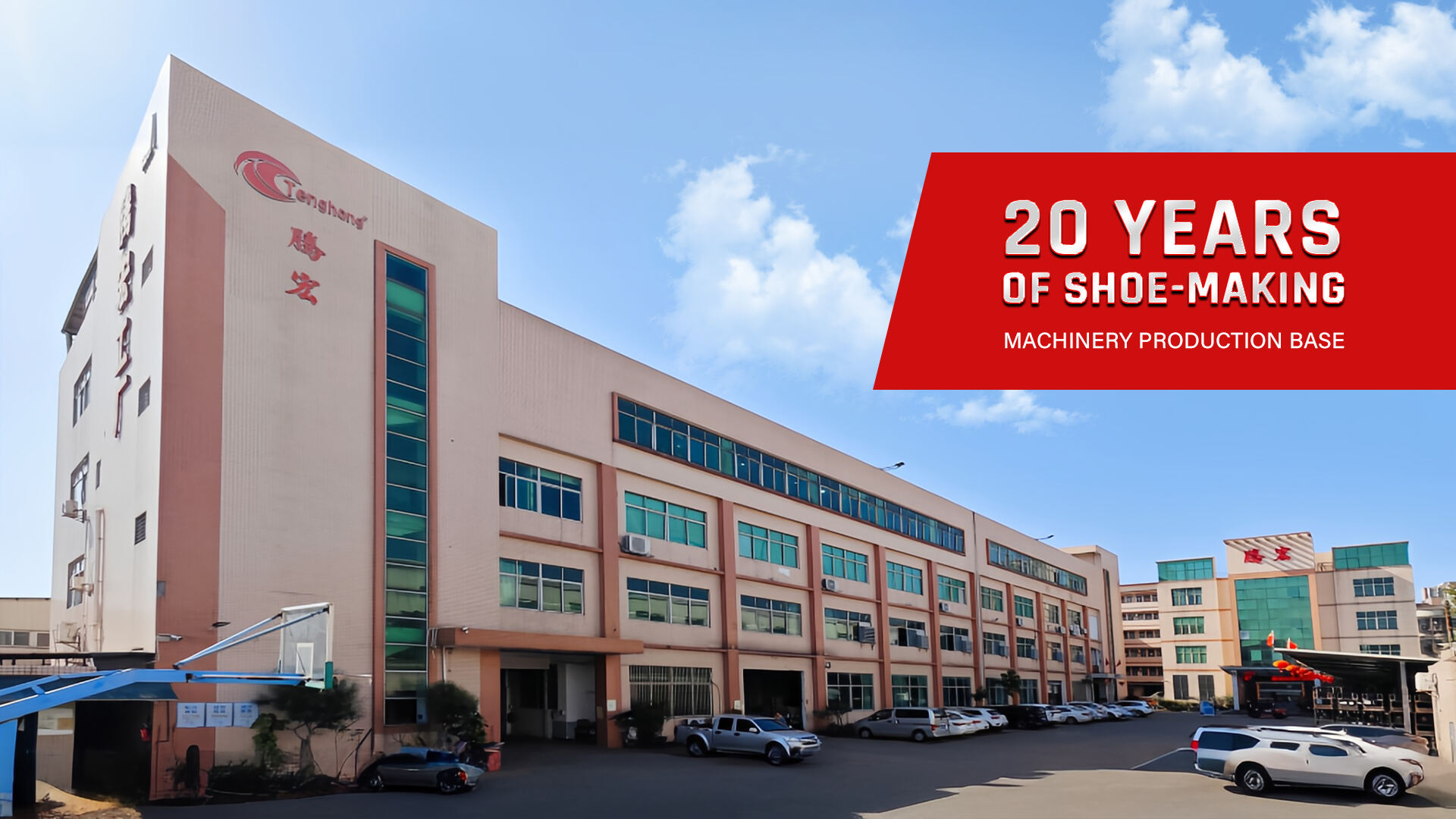 automatic shoe production lasting:High-Quality Lasting Machines ...