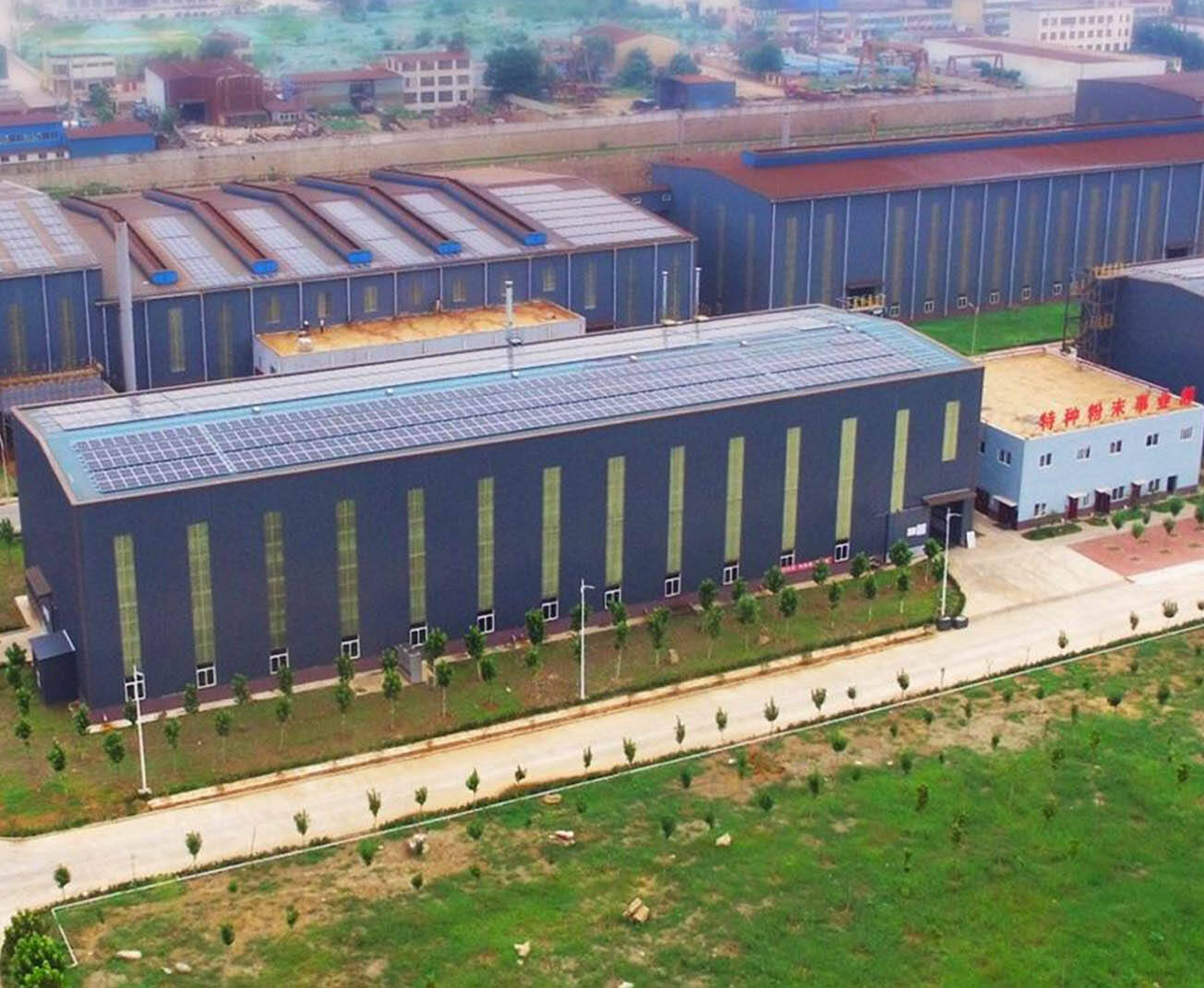 ABOUT US - Shanghai Knowhow Powder-Tech Co.,Ltd.