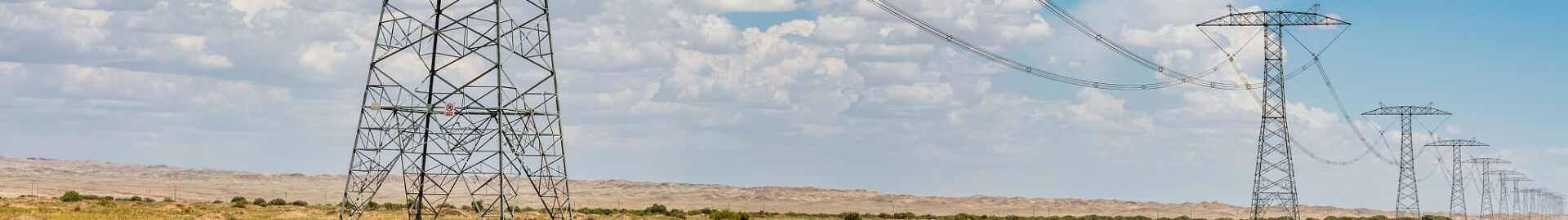 Reliable Substation & Cable Fittings | Hebei Heiniu Electric Power