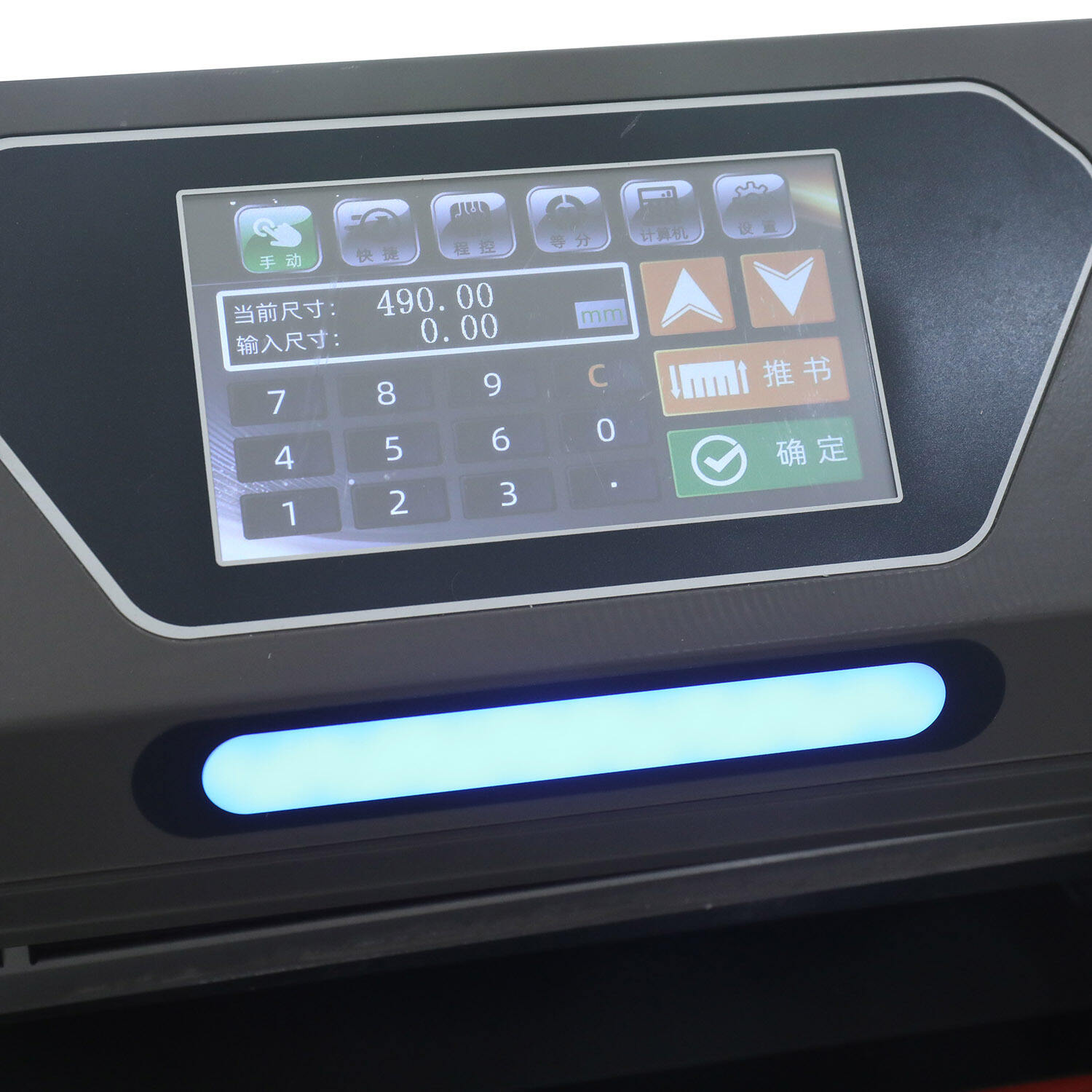 FRONT E4908T - 490mm/19.29 inch A3 FORMAT PROGRAMMABLE ELECTRIC PAPER ...