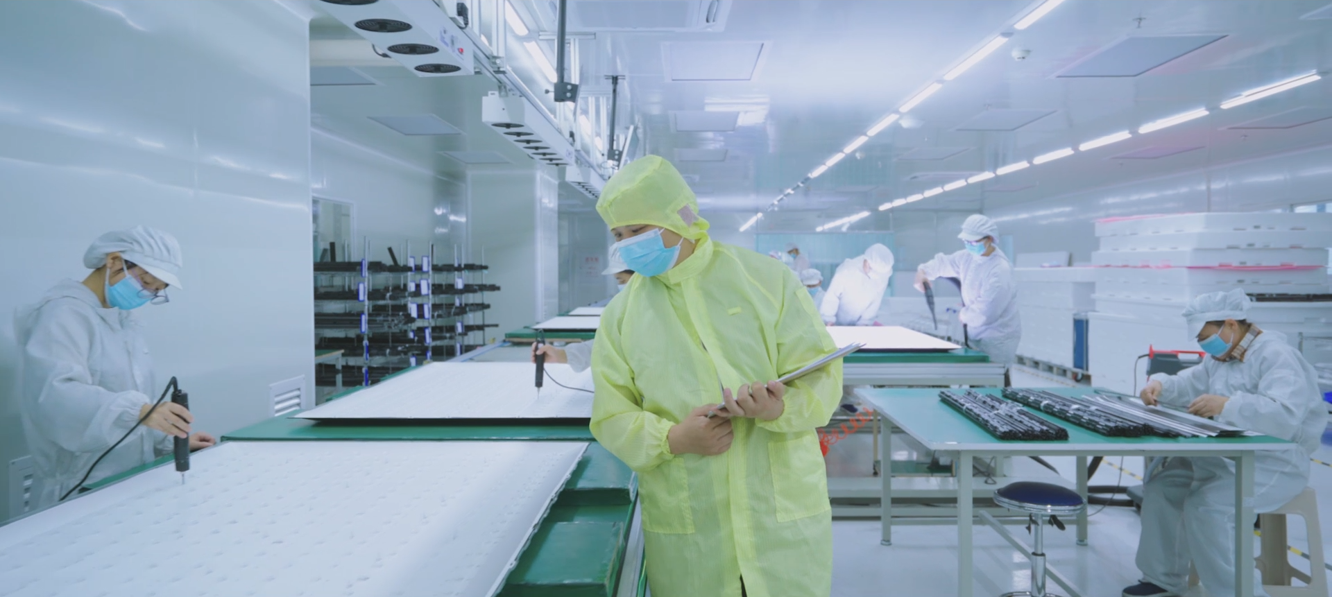 About Ingscreen Technology - Your Multimedia Partner