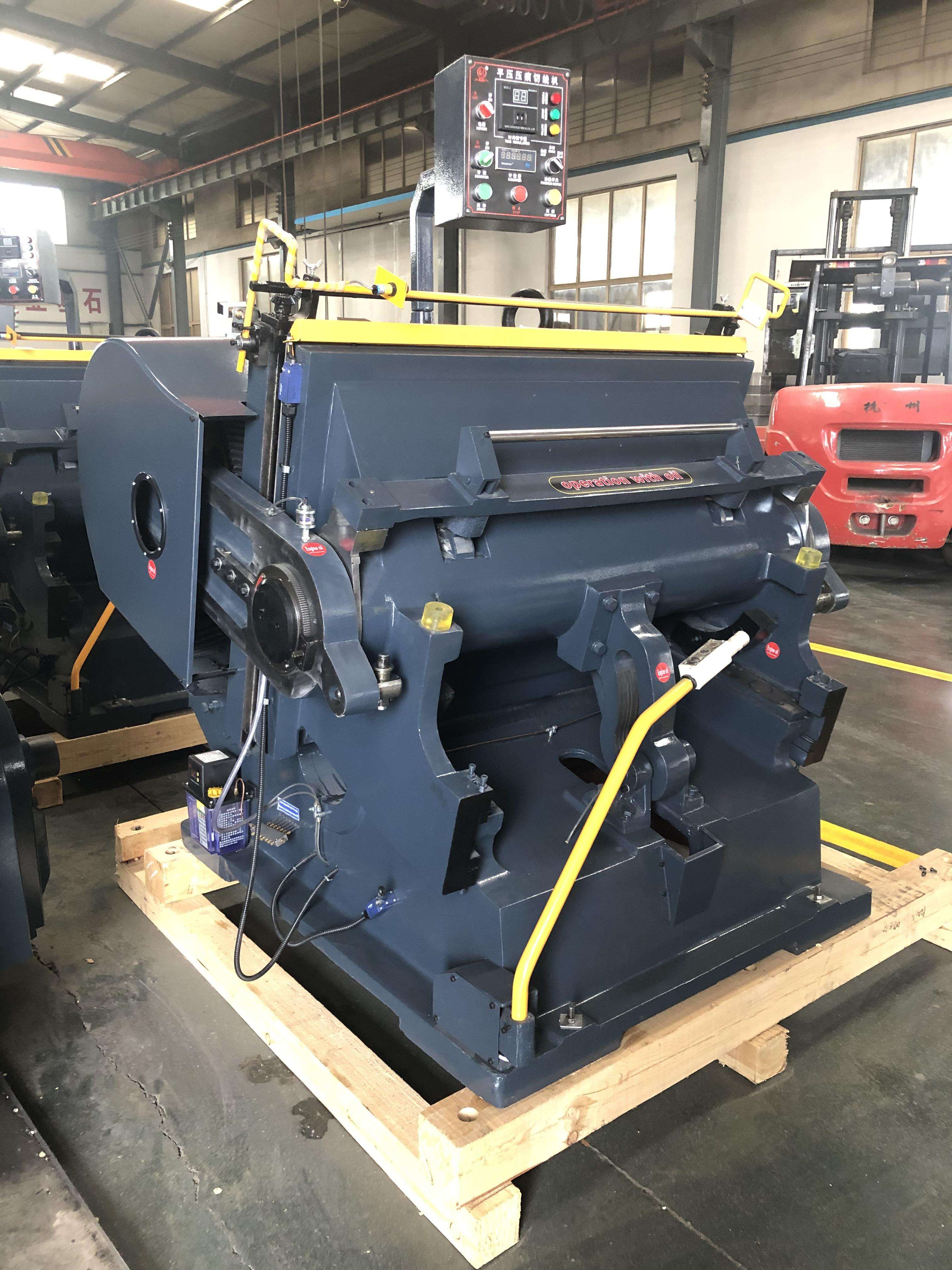 Flat Die Cutting Machine