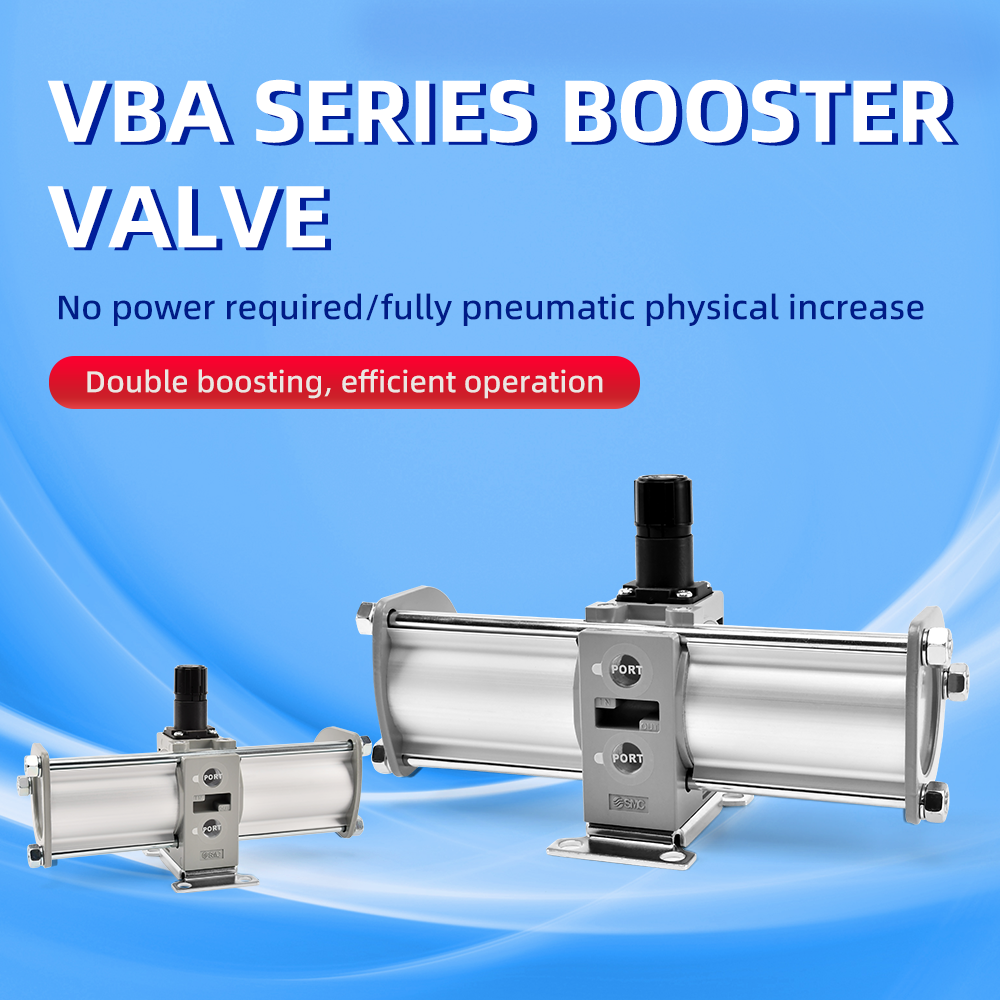 VBA20A-03GN Boost valve VBA SERIES BOOSTER VALVE 2 times Boost ratio - Jiangsu Youcheng Zhixin ...