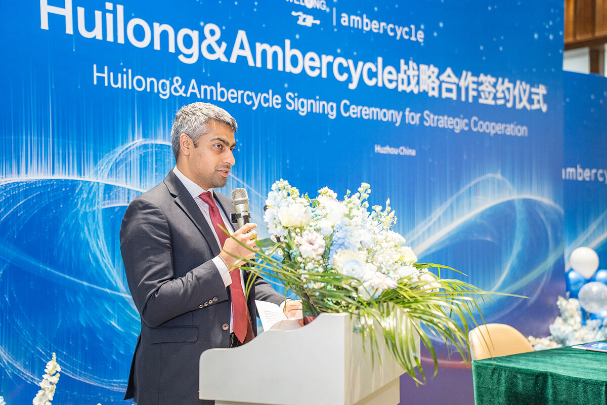 Ambercycle and Huilong Announce Partnership to Scale Circular Textile ...