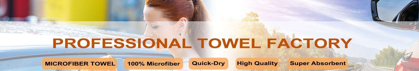 Glass Towel | professional microfiber car cleaning towels manufacturer