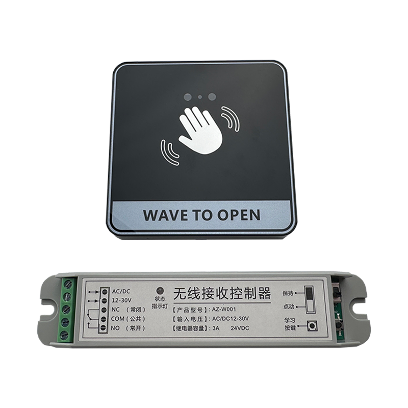 OREDY Smart Wireless No-contactless Hand Sensor Exit Button Switch Door ...