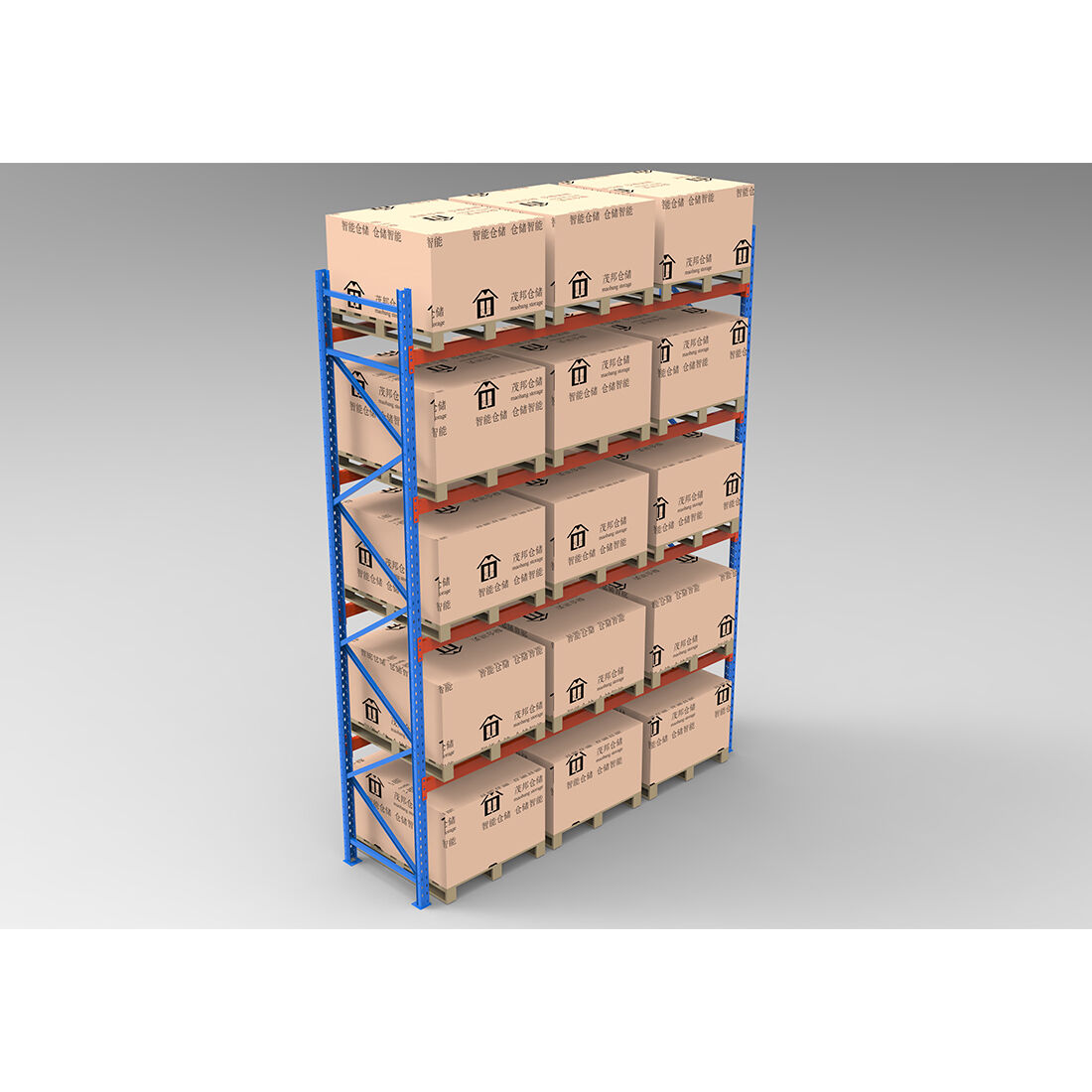 selective storage rack, China Manufacturers, Suppliers, Factory ...