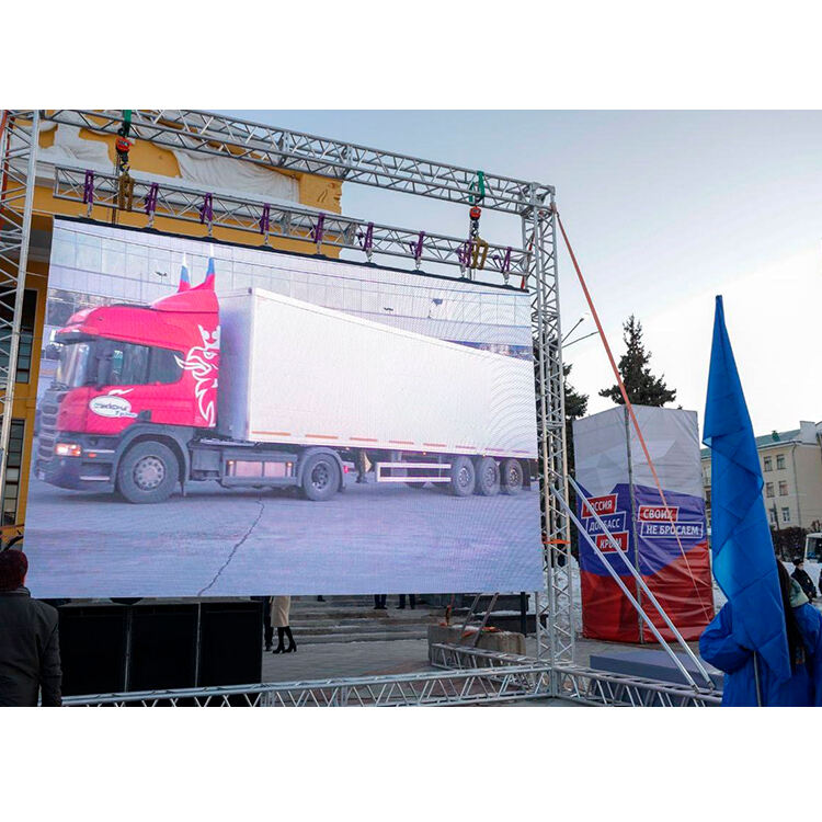 Outdoor Rental LED Display, China Outdoor Rental LED Display ...
