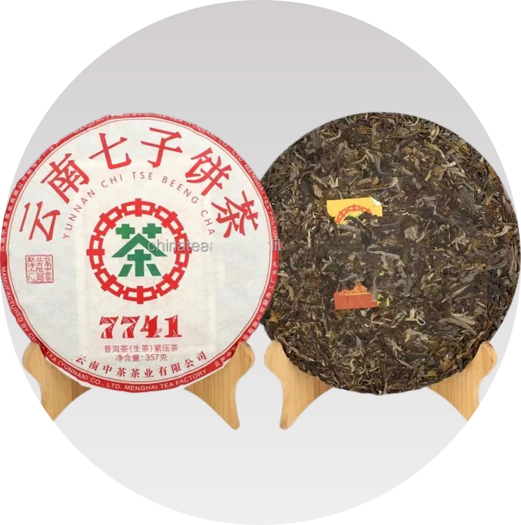 【China Tea Co., Ltd.】