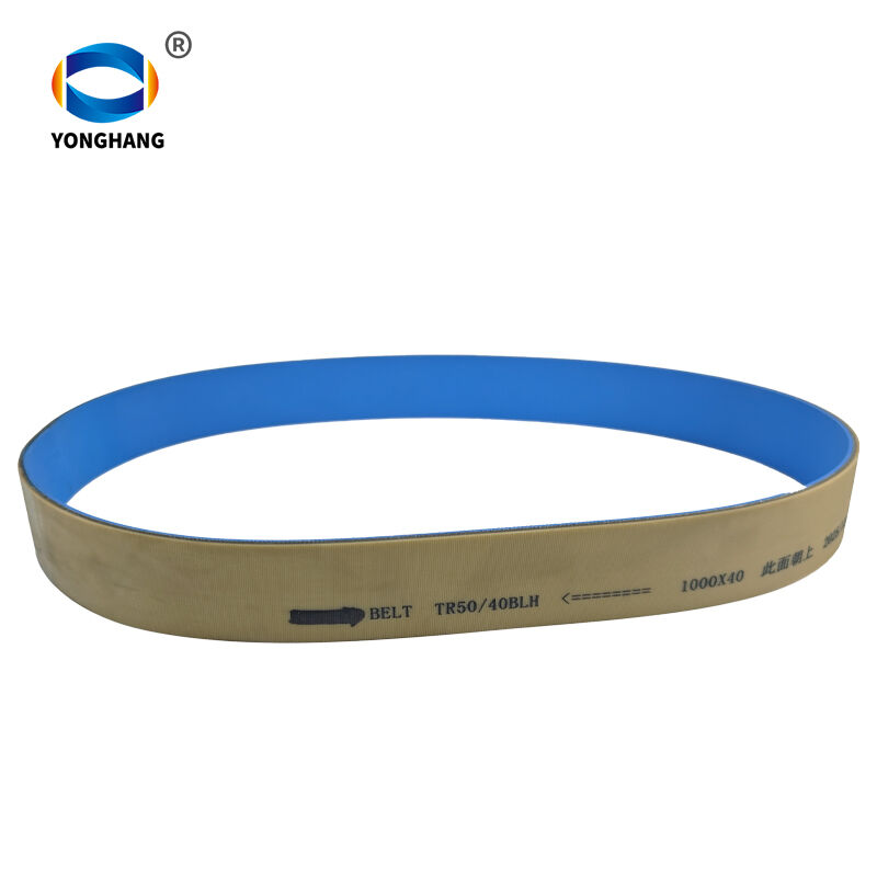 YONGHANG Products: Sausage Timing Belts, VFFS Pull Down Timing Belts ...