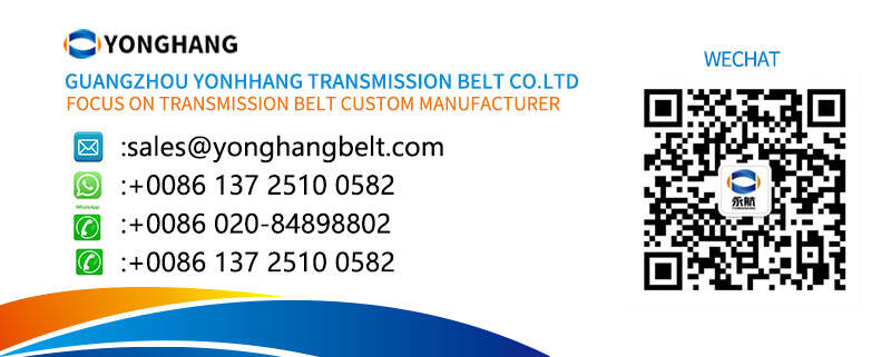 ¿Sabes cómo cuidar las correas de sincronización VFFS?-Noticias de la empresa-Guangzhou Yonghang ...