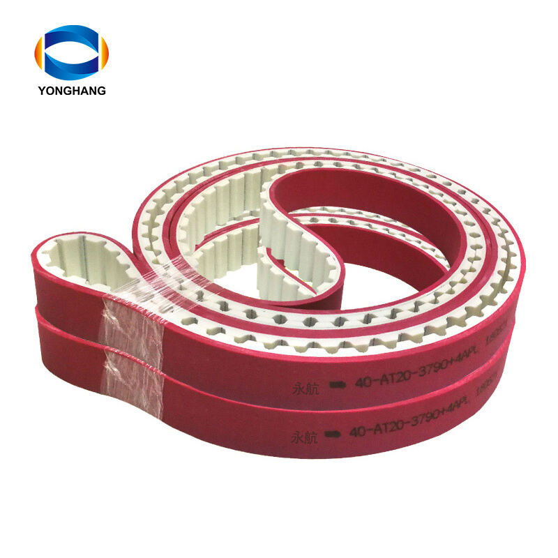 YONGHANG Precision Reinforced APL Rubber Timing Belt for Inlet & Outlet ...