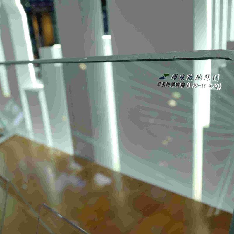 Bullet-Proof Glass | Protective Glass