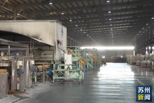 SYP: Pioneering Glass Manufacturing since 1983 - Sino-British Joint Venture