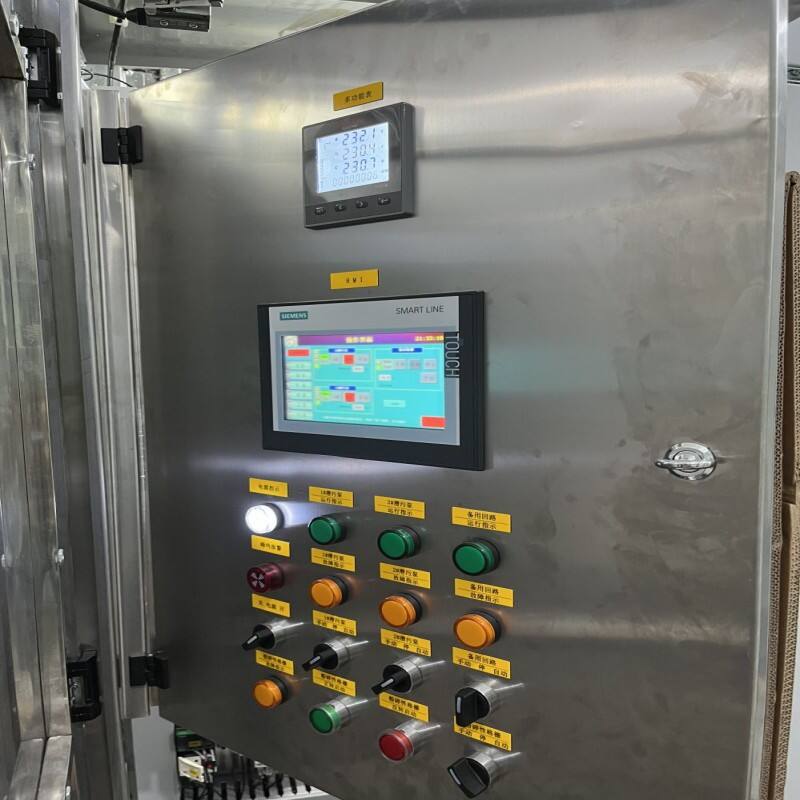 Precision speed control stainless steel frequency conversion control ...