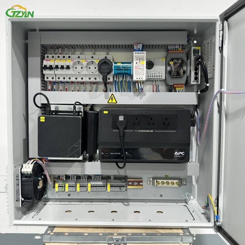 APC UPS Intelligent Power Supply Cabinet——Office Power Expert | Control ...