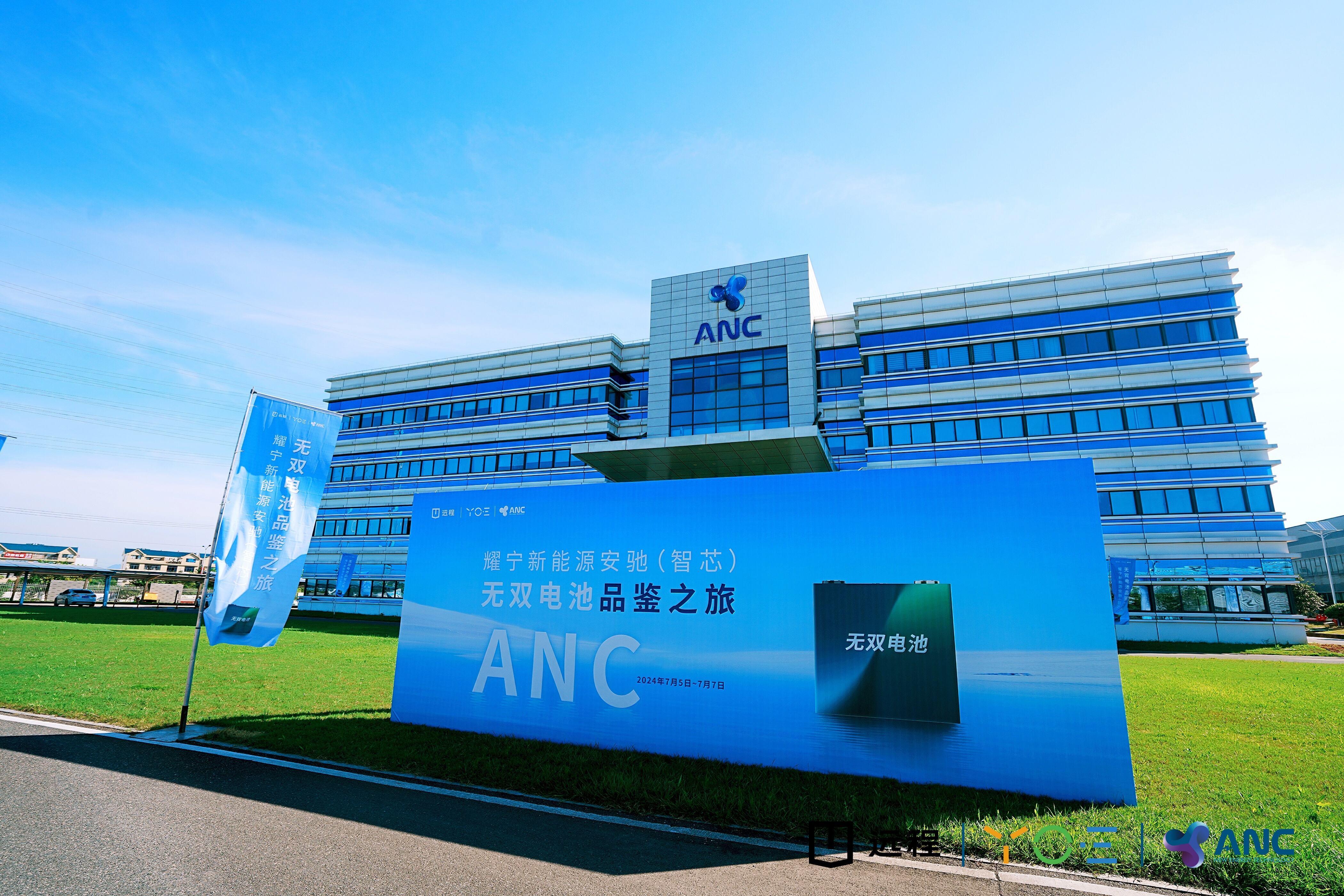 Energy storage battery, EV power system, Lithium ion battery Supplier ...