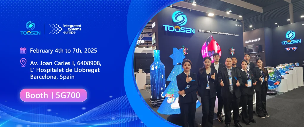 Professional LED Ball Screen Manufacturer | Toosen