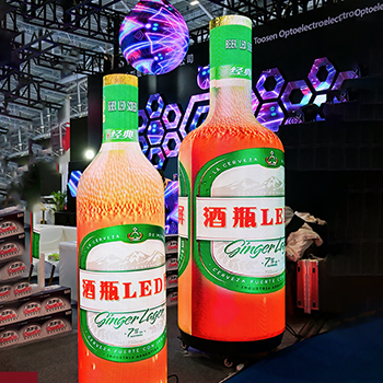 Professional Shaped LED Display Manufacturer | Toosen