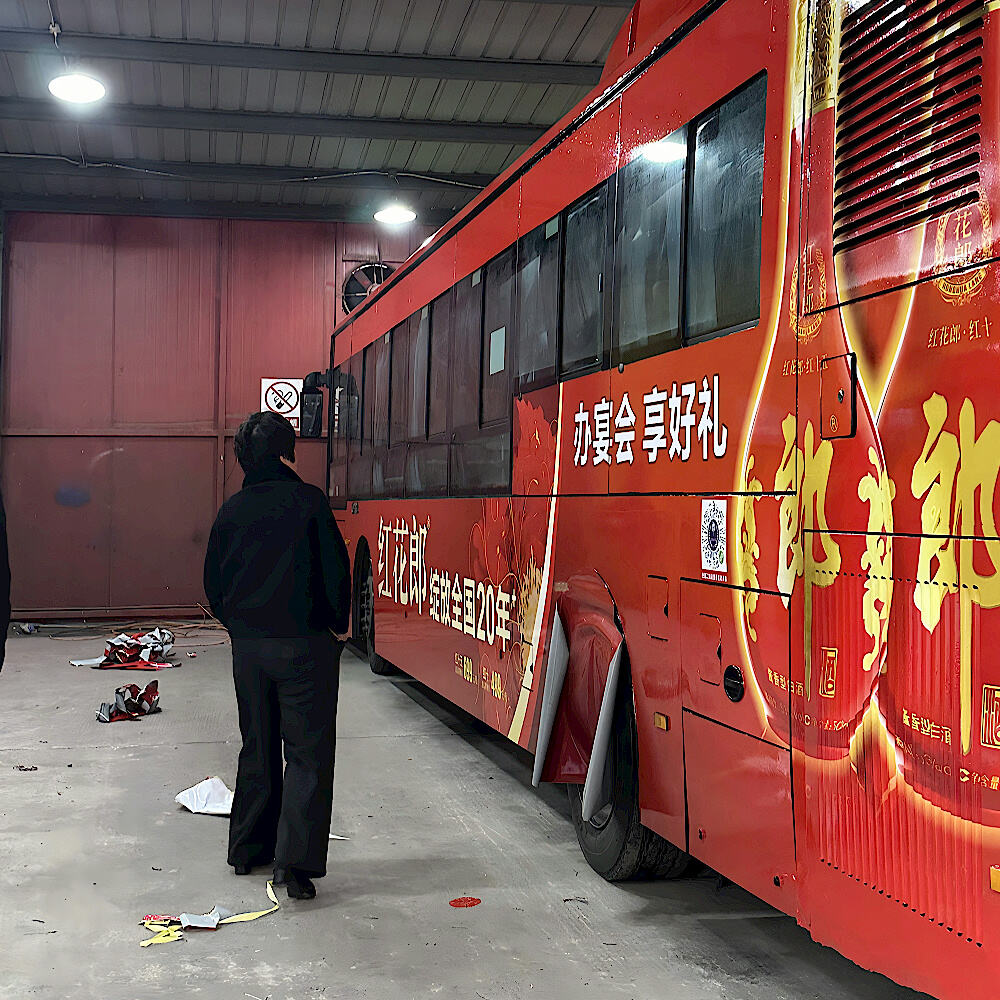 Removable Vinyl Roll For Bus | Supports
