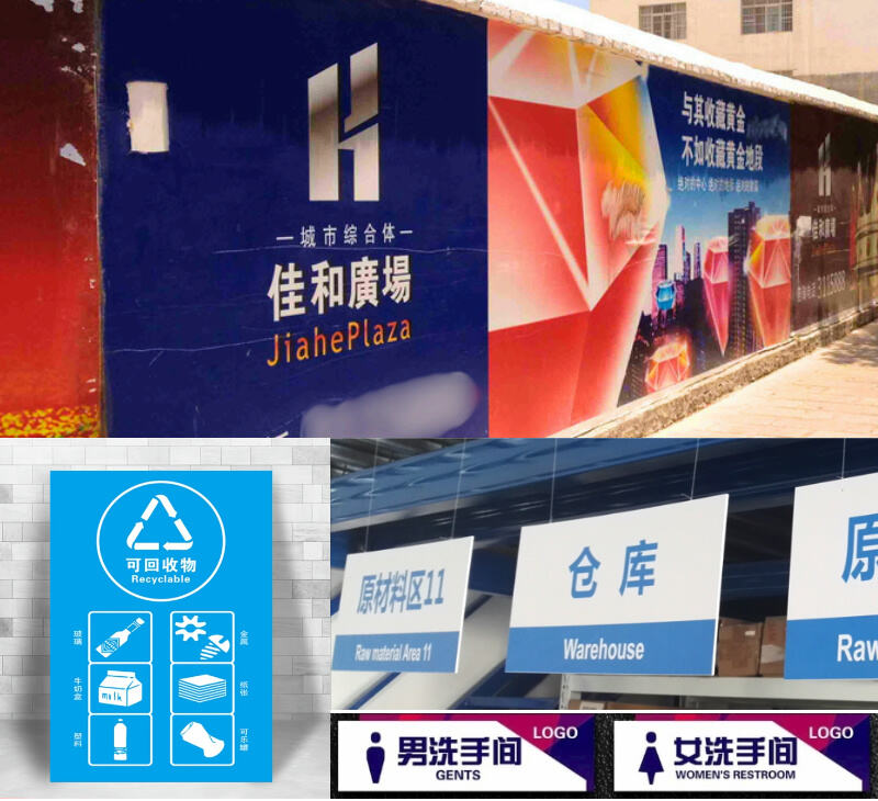 Ultra High Tack Polymeric Bubble Free Permanent Self Adhesive Vinyl ...