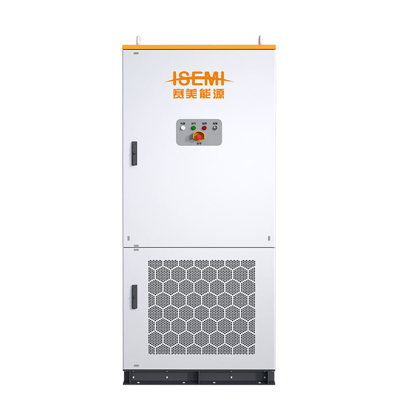 ISEMI Distributed Energy Storage System Integration Liquid Cooling ... ISEMI Distributed Energy Storage System Integration Liquid Cooling ...