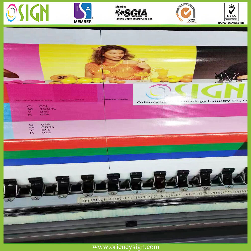 Flex Banner