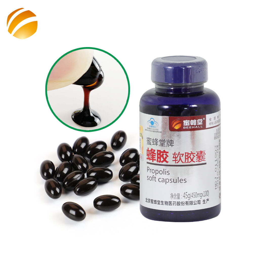 Propolis Soft Capsules