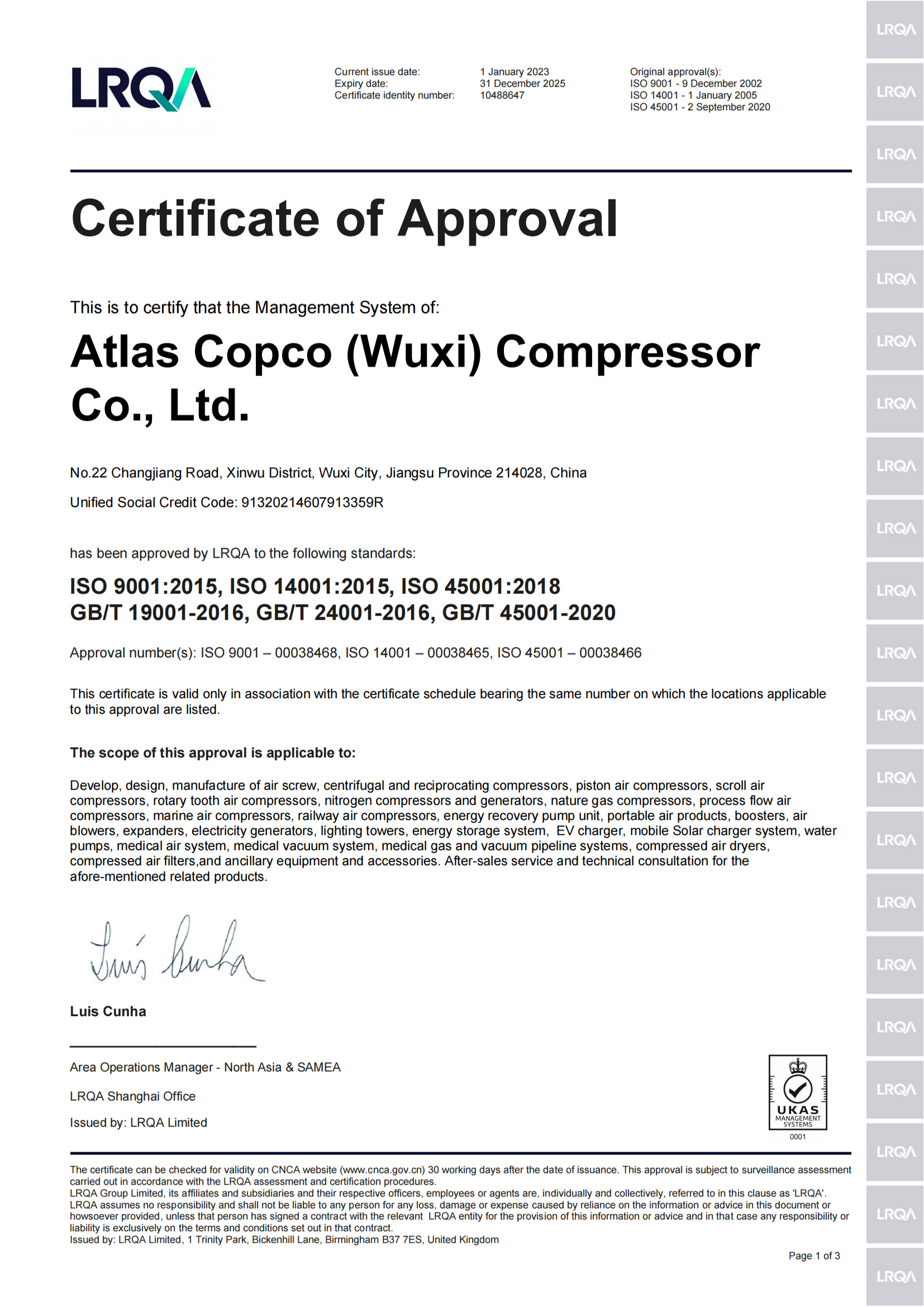 Company - Wuxi Alsman Compressor Co., Ltd