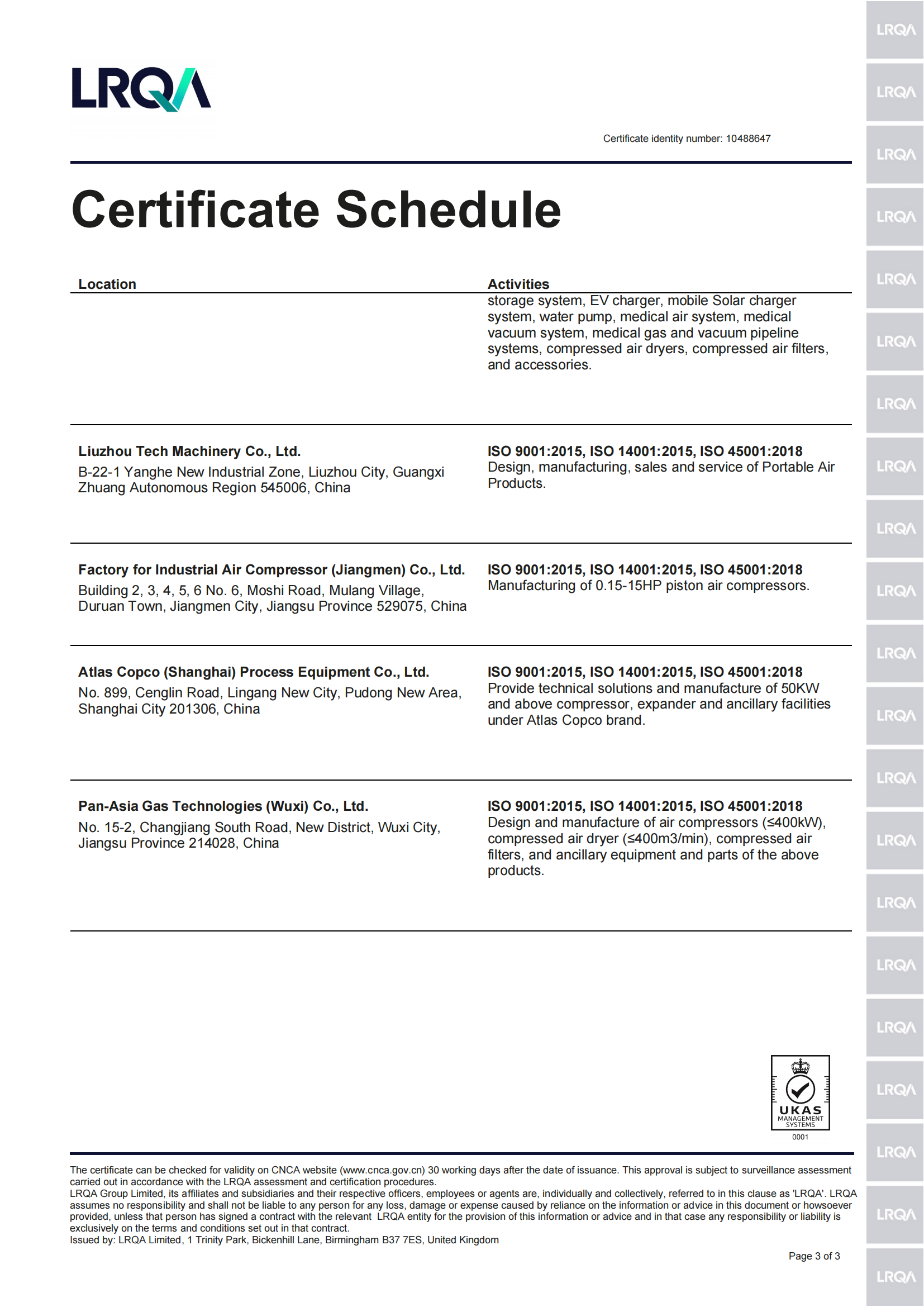 Company - Wuxi Alsman Compressor Co., Ltd